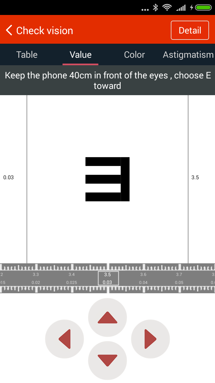 iCare Eye Test - App on Amazon Appstore