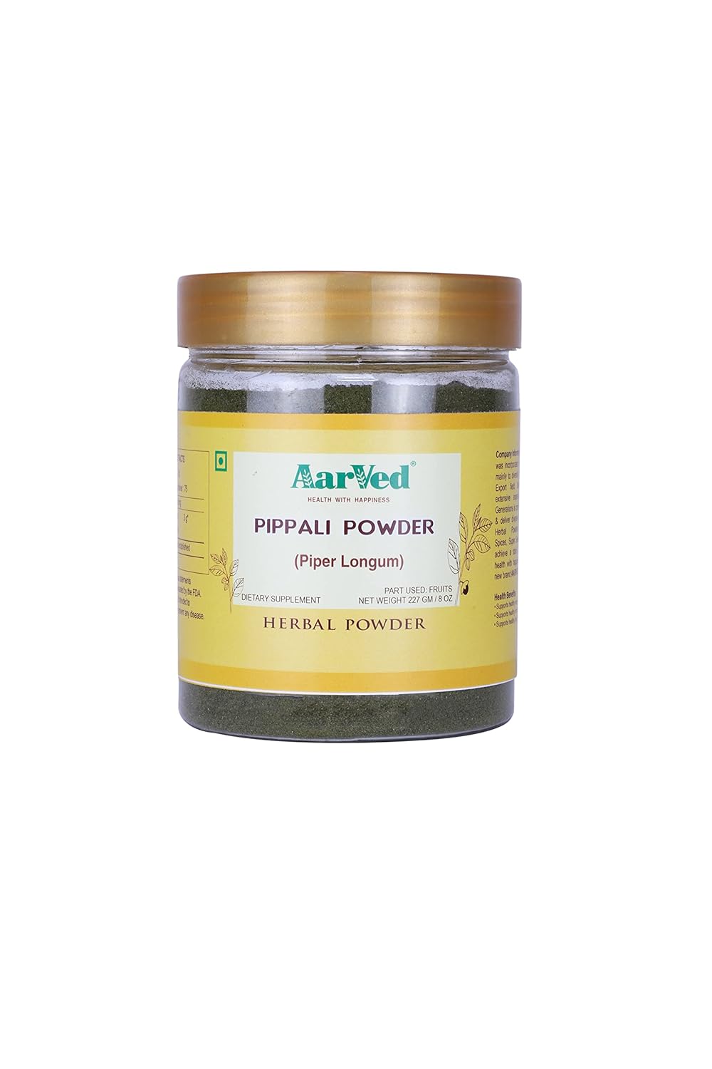 Amazon.com : AarVed Pippali Powder (Piper Longum/Long Pepper) - 227gms ...