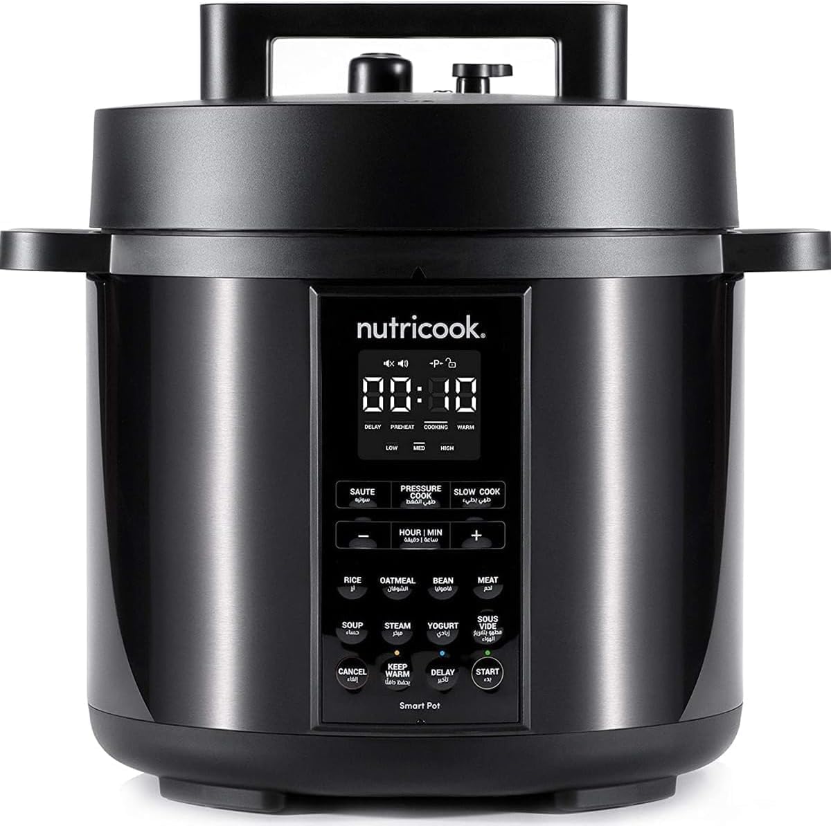 Buy Nutricook Stainless Steel Smart Pot 2, 1000W, 9 In 1 Instant ...