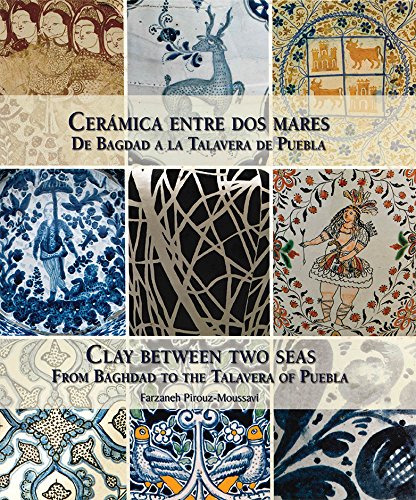 Clay Between Two Seas: Varios autores: 9786070739842: Amazon.com: Books