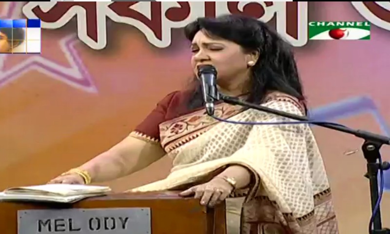 Bangla Tv - App on Amazon Appstore