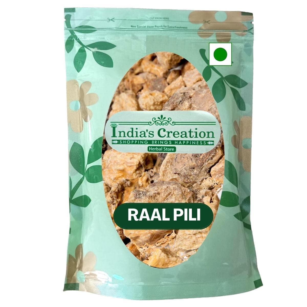 Buy Raal Pili-Raal Peeli-Raw Herbs-Ral Yellow-Dammar Resin-Sal Tree Gum ...