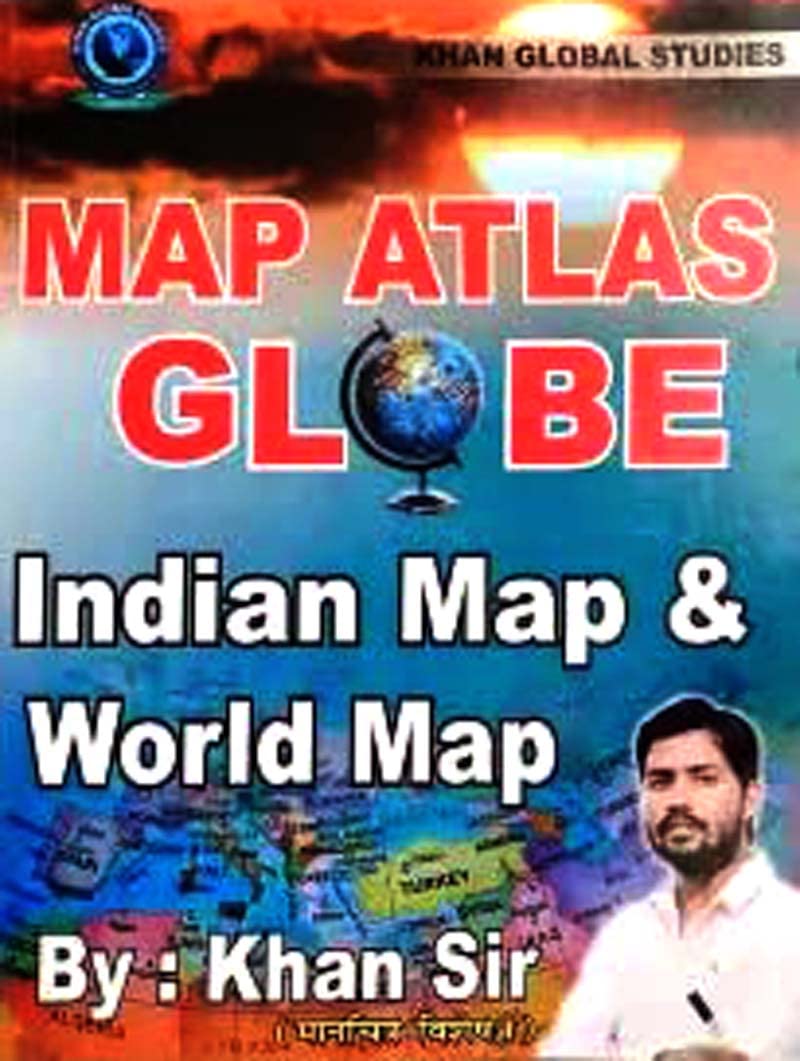 Map Atlas Globe Indian Map And World Map By Khan | Desertcart Sri Lanka