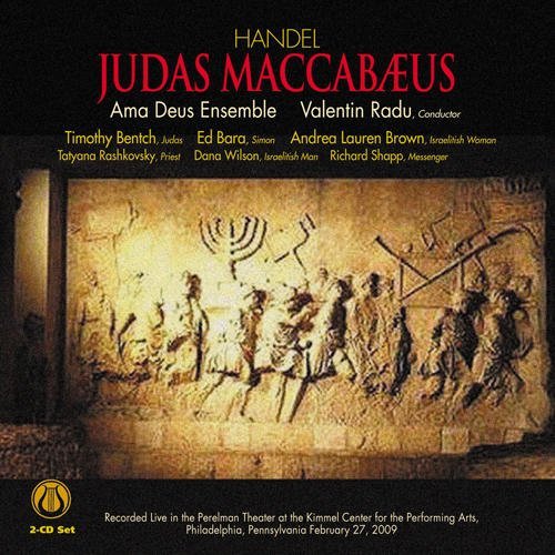 VARIOUS ARTISTS - Handel 'Judas Maccabaeus' Oratorio. (Timothy Bentch ...