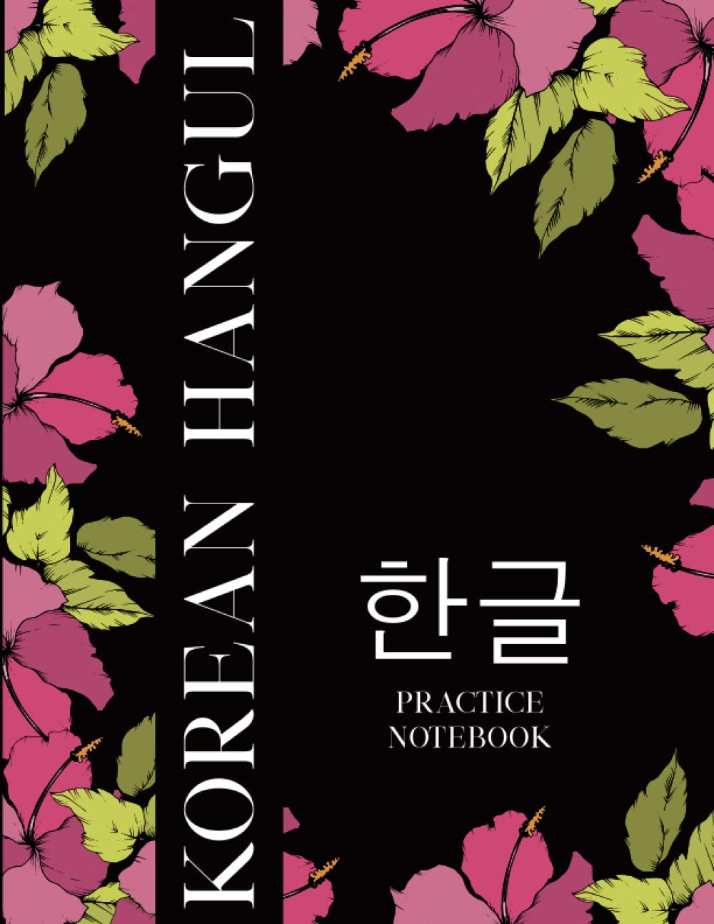 Korean Writing Practice Notebook Hangul Korean Writing Notebook With ...