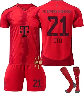 Amazon.co.jp: EESDCOS 2024-2025 Bayern Munich Yoki Ito Bring Socks ...
