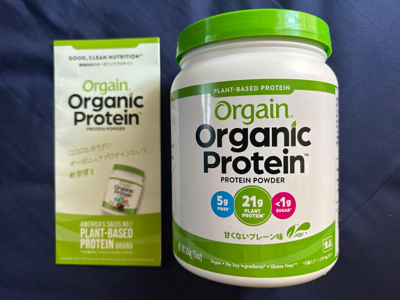 Amazon | Nestle(ネスレ) Orgain オルゲイン プロテイン チョコレートファッジ風味 462g (プラントベース 植物性 ...