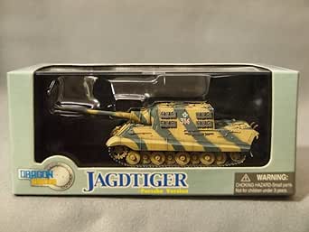 Amazon.co.jp: 1/72 VI Tank Destroyer Jagdtiger Mini Car Ver. 653 Heavy ...