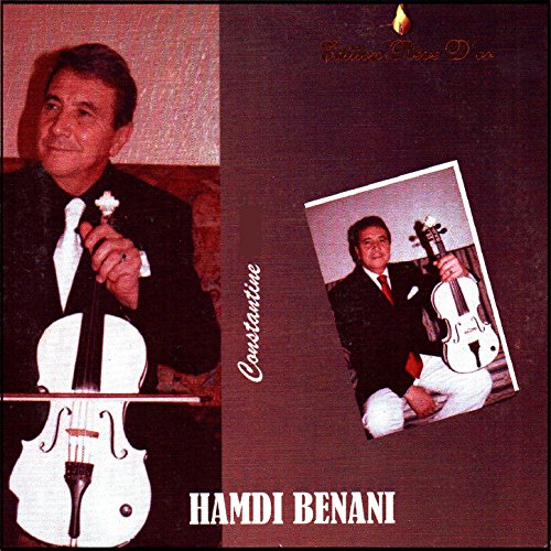 Play Tahya bikoum by Hamdi Benani on Amazon Music
