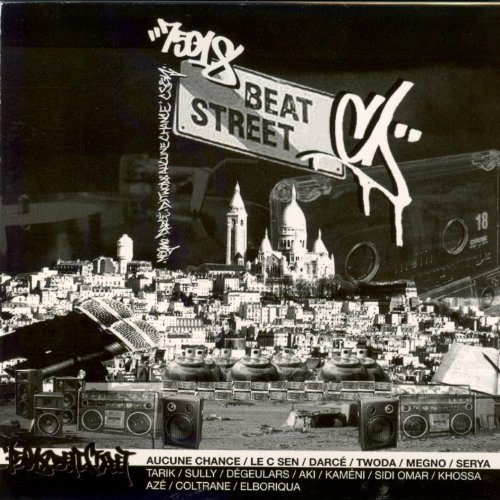 Amazon.com: 75018 Beat Street [Explicit] : Beat Street: Digital Music