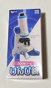Amazon.co.jp: microscope challenge 5th grade benesse : Toys & Games