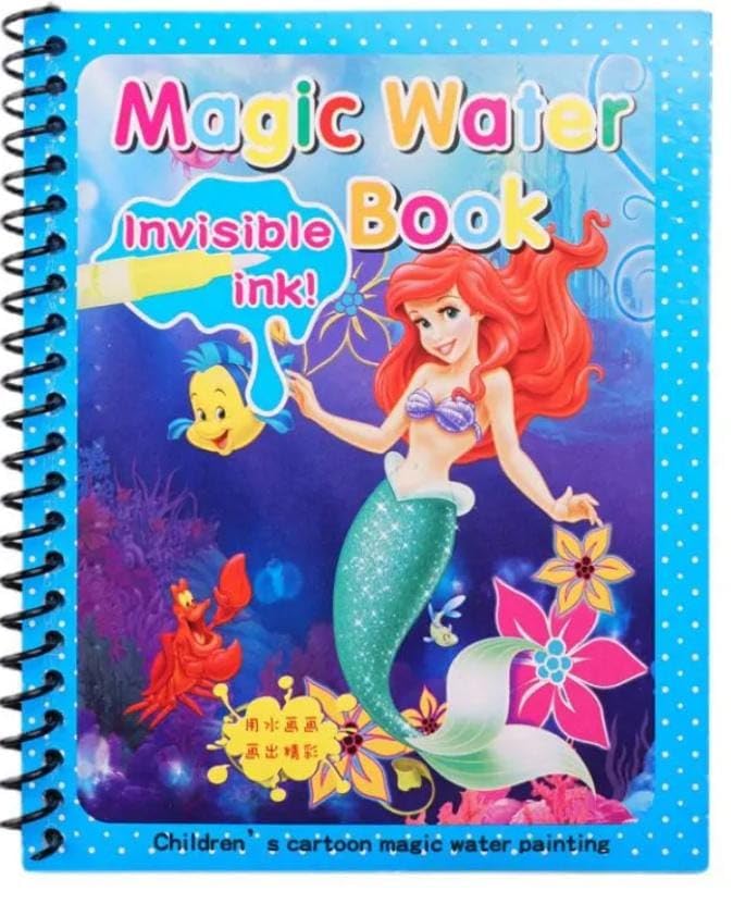 MFH Water Magic Book, Magic Doodle Pen, Coloring Doodle Drawing Board ...