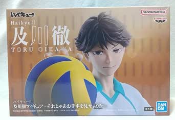 Amazon.co.jp: Haikyuu!! Toru Oikawa Figure : Hobbies