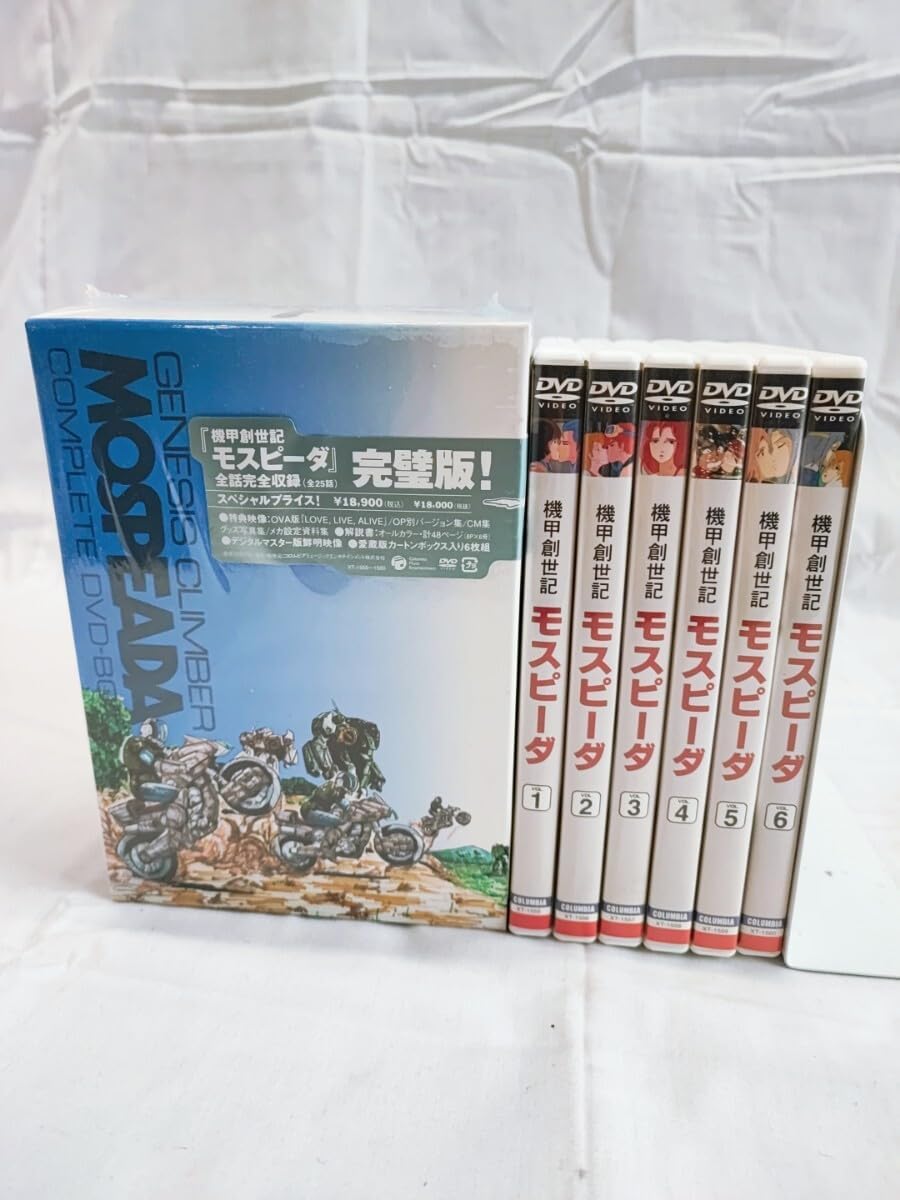 Amazon.co.jp: 機甲創世記モスピーダ DVD-BOX 全話完全収録 完璧版 DVD BOX MOSPEADA モスピーダ ...