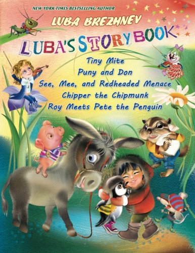 Buy Luba S Story Book Book Online At Low Prices In India Luba S Story