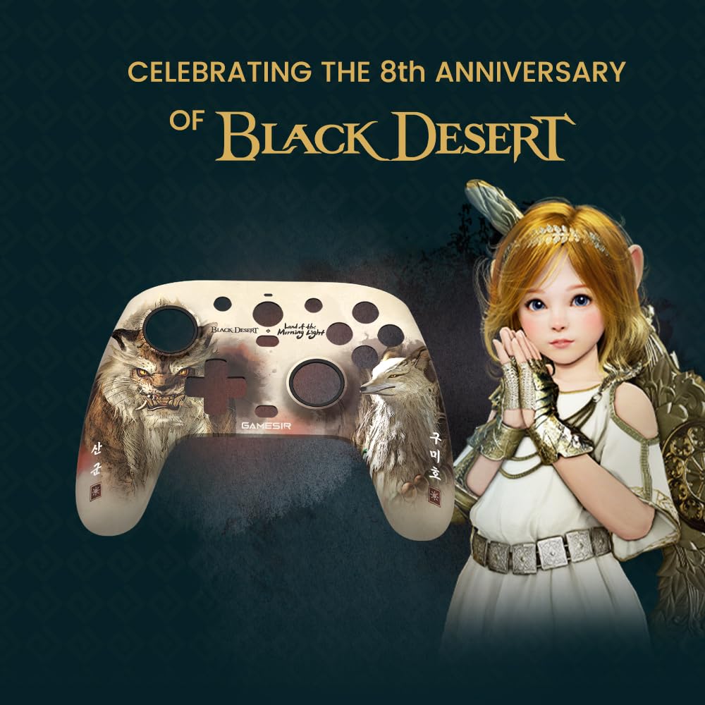 Snapklik.com : GameSir Swappable Faceplates For G7, G7 SE, Xbox Controller