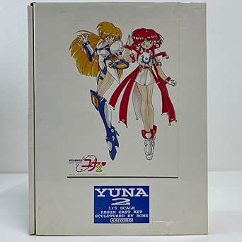 Amazon.co.jp: Kaiyodo 1/5 Galactic Princess Legend Yuna 2 Light Suit ...
