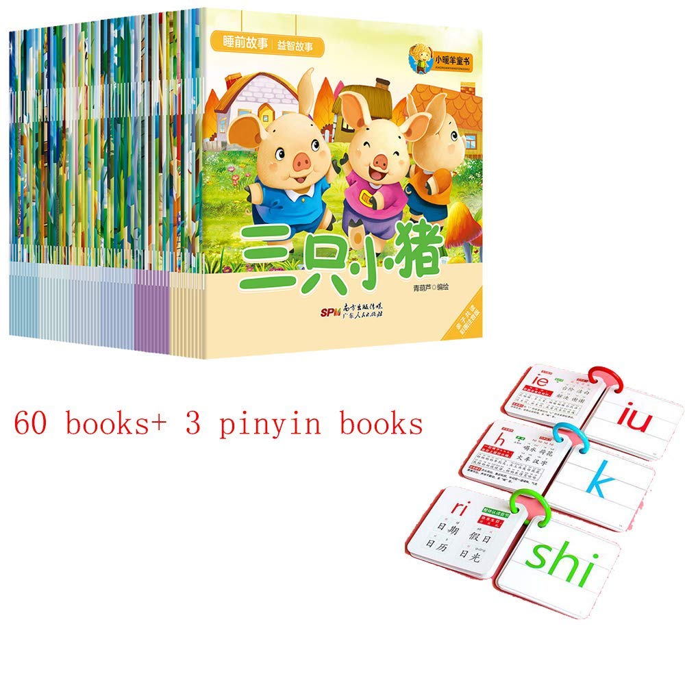Amazon.com: 60 books Chinese Mandarin Story Book with Lovely Pictures ...