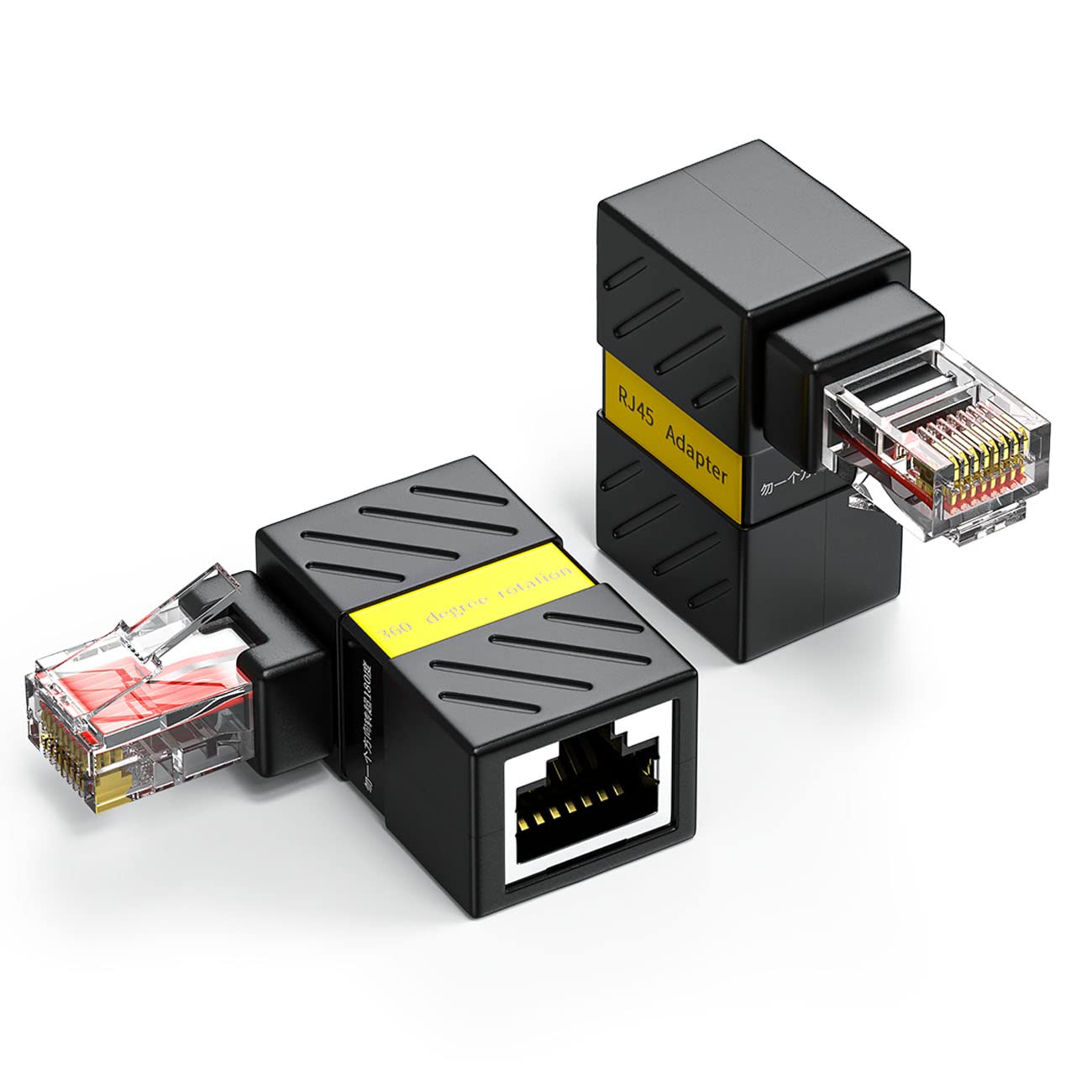 Juxinice 360° Rotation 90 Degree Rightangle Ethernet LAN RJ45 Malet To ...