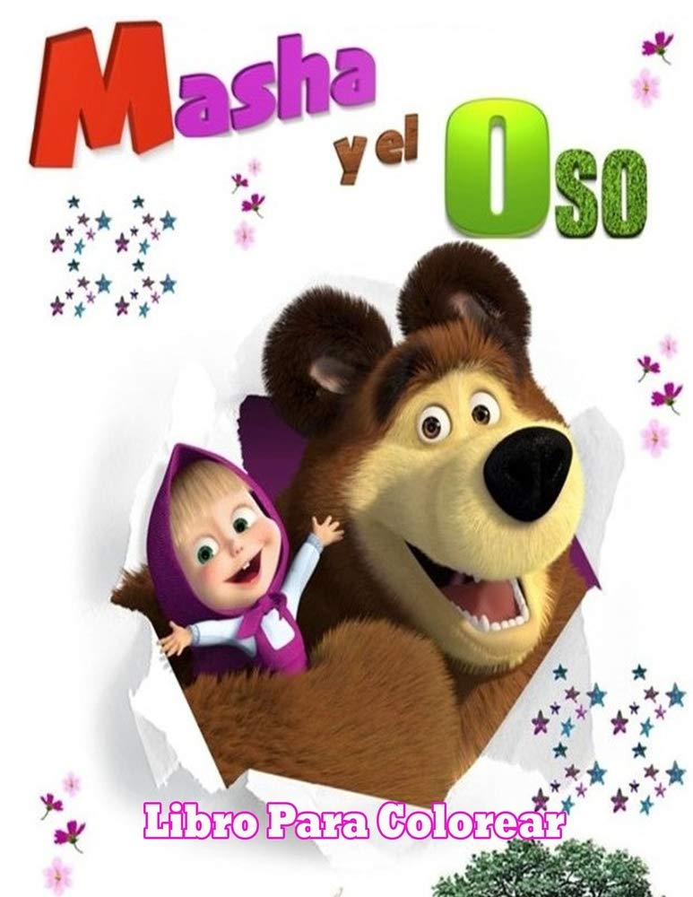 Masha Y El Oso Libro Para Colorear Libro Para Colorear | Desertcart EGYPT