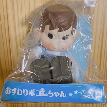 Amazon.co.jp: Fujiya Poko-chan Doll : Toys & Games