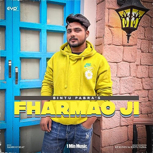 Écouter Fharmao Ji - 1 Min Music de Bintu Pabra sur Amazon Music Unlimited