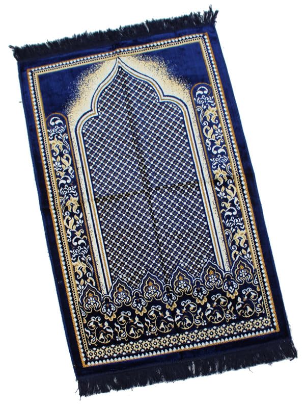 Buy ADIRNY Velvet Prayer Mat 44x28 inch Musalla Janamaz for Namaz ...