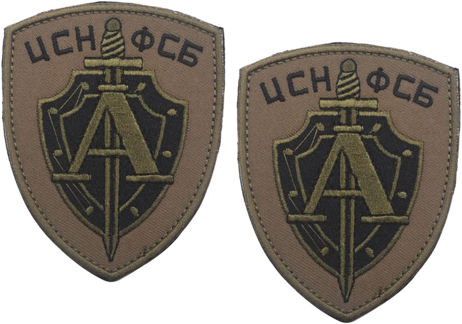 Amazon.com: 2 PCS AliPlus Russian Special Forces Alpha Patches Russia ...