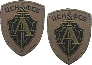 AliPlus 2 PCS Russian Special Forces Alpha Patches Russia Embroidered ...