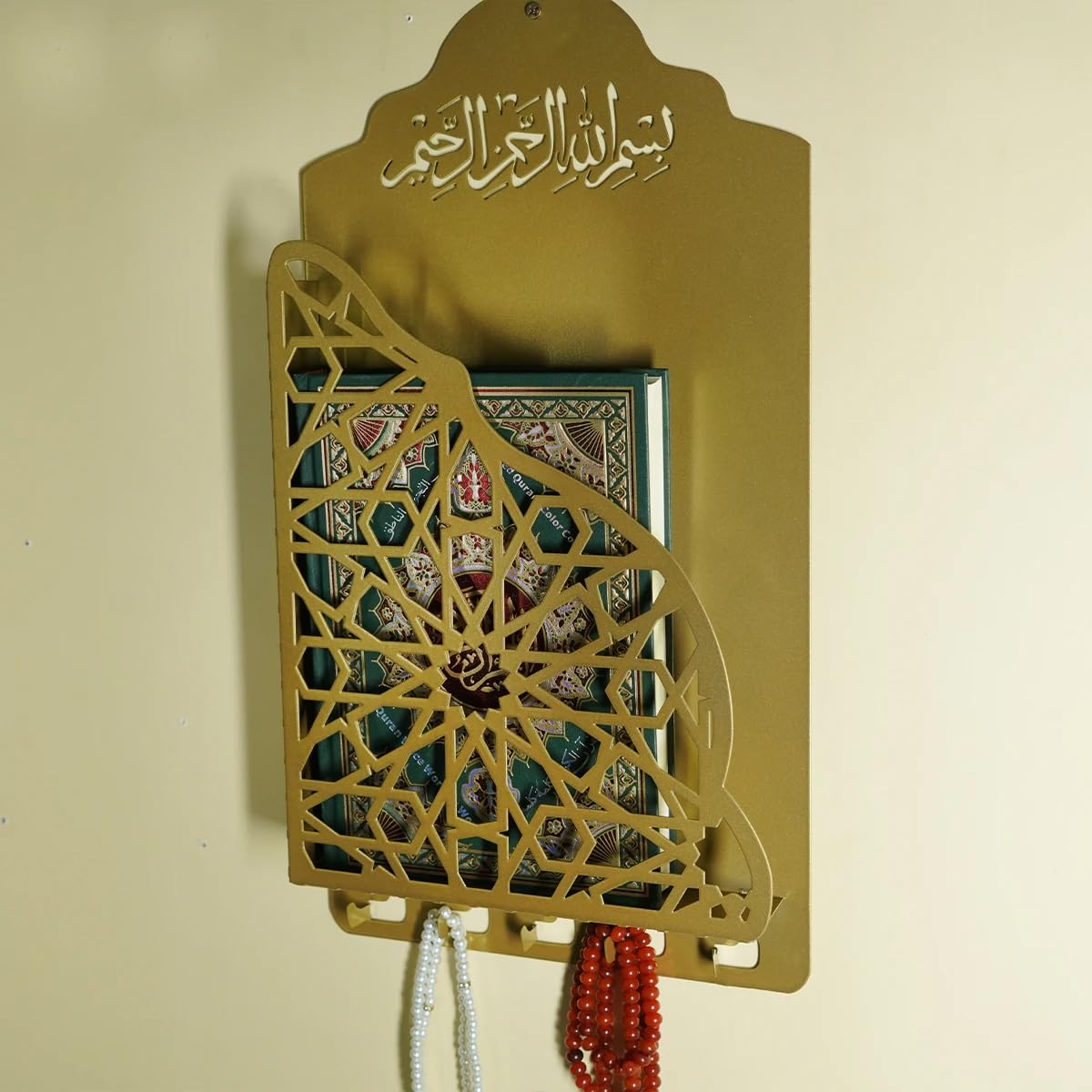 Quran Wall Mount Display Stand - Stainless Steel Islamic Book Holder ...