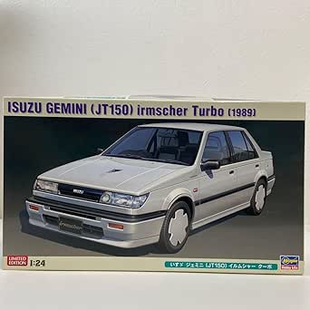 Amazon | Hasegawa 1/24 ISUZU GEMINI JT150 irmscher Turbo 1989 ハセガワ いすゞ ジェミニ イルムシャー ターボ プラモデル ...