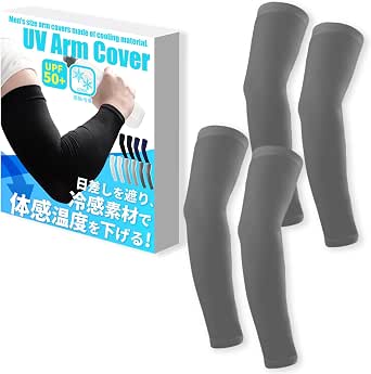 Amazon.co.jp: ThreeSky Plus Men's Arm Cover, UV Protection, Cooling Arm ...