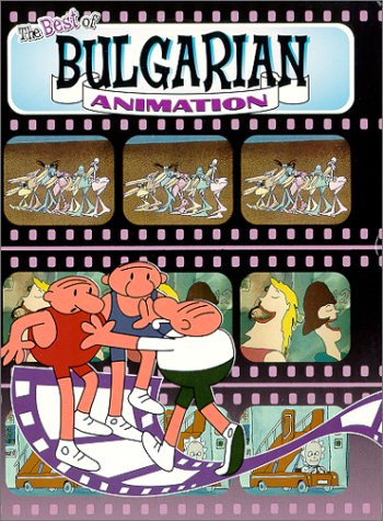 Amazon.com: Best Of Bulgarian Animation [DVD] : Proyko Proykov: Movies & TV