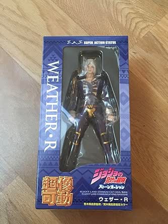 Amazon.co.jp: JoJo's Bizarre Adventure Stone Ocean Weather Report Super ...