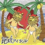 【発売日：2021年12月29日】・製造元:Repezen Foxx