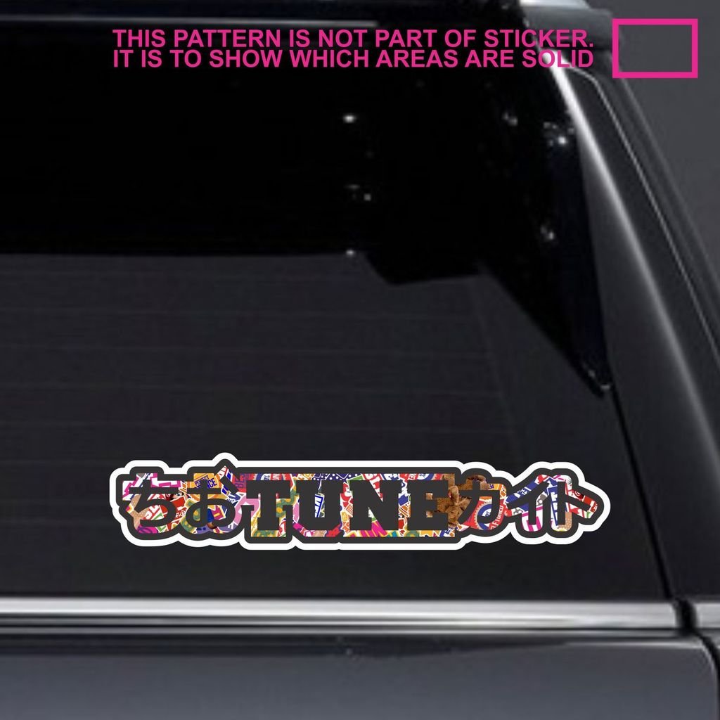 Buy jdm stickers bomb 2x tune camaro static challenger euro decal ...