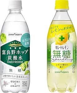 Amazon | 【セット買い】TOCHIとCRAFT ポッカサッポロ 北海道富良野ホップ炭酸水 500ml × 24本 + ポッカサッポロ キレートレモン無糖スパークリング490ml×24本 ...
