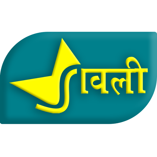 Sawali Creation - App on Amazon Appstore