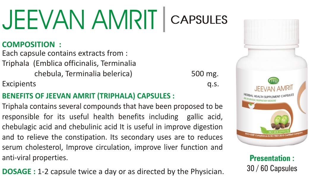 Buy IHP JEEVAN AMRIT CAPSULES Online at Low Prices in India - Amazon.in