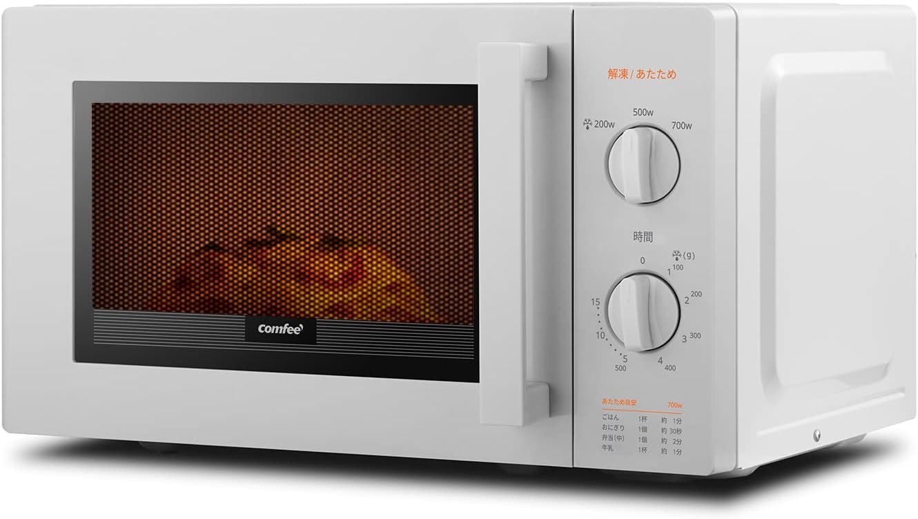 Amazon | COMFEE' 電子レンジ 17L 西日本 60Hz ターンテーブル 単機能 メカ式 簡単操作 ひとり暮らし 広々庫内 3段階出力調整 解凍 あたため 15分タイマー付き ...