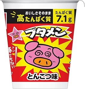 Amazon.co.jp: Oyatsu Company High Protein Butamen, Tonkotsu, 1.3 oz (37 ...