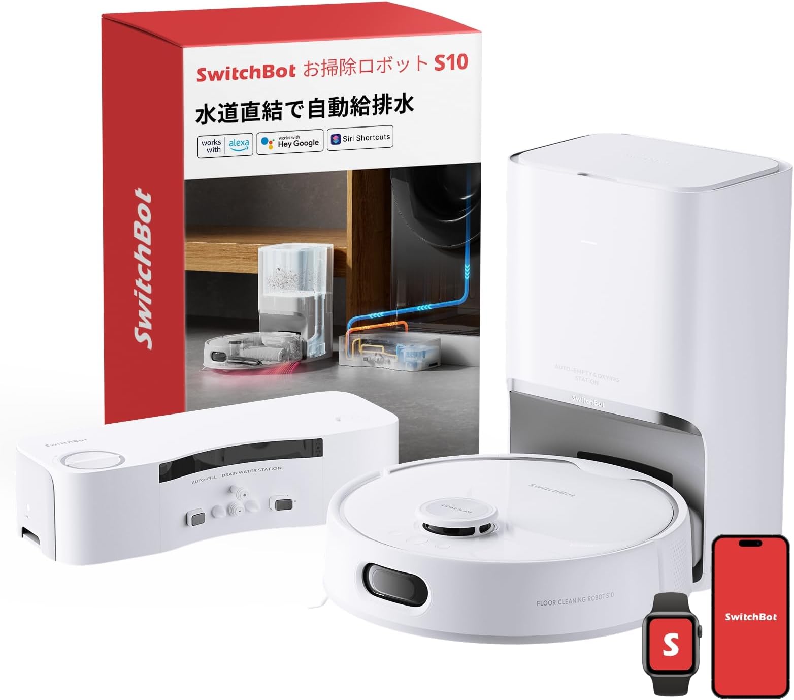 Amazon | 【全自動給排水】 SwitchBot ロボット掃除機 S10 走行中のモップ洗浄 - 水道直結 水交換不要 90日間自動ゴミ収集 水拭き 6500Pa強力吸引 モップ乾燥 ...