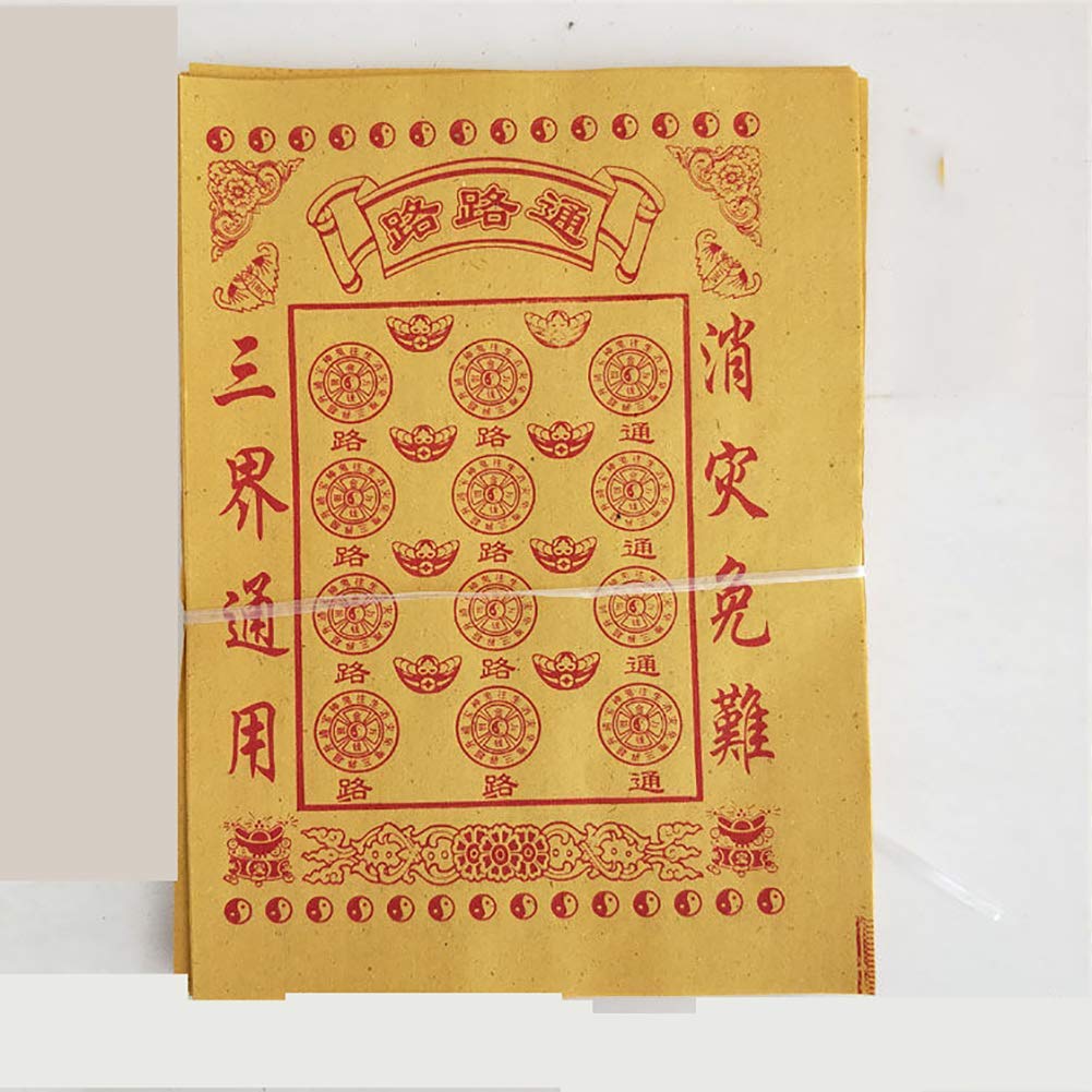 Buy Chinese Fake Hell Bank Notes Ancestor Money ndash; 240Pcs China ...