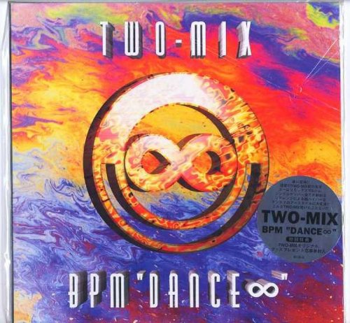 BPM“DANCE∞” : Amazon.es: CD y vinilos}