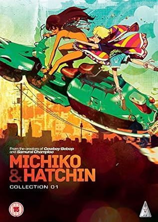 Michiko & Hatchin Part 1: Amazon.co.uk: Sayo Yamamoto, Shukou Murase ...