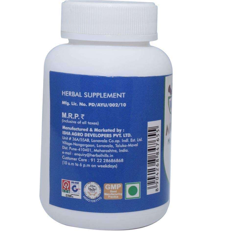 Buy Ved Tattva Migra Plus Tablets (60 Tablets Pack of 1) Online at Low ...