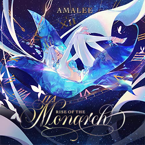Play Rise of the Monarch by AmaLee on Amazon Music