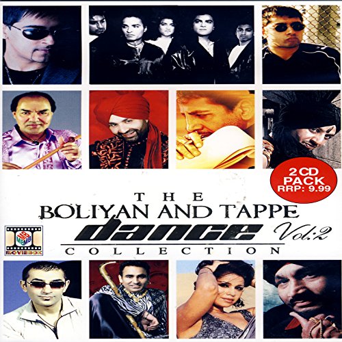 Amazon.co.jp: The Boliyan And Tappe Dance Collection Vol.2 : Various ...