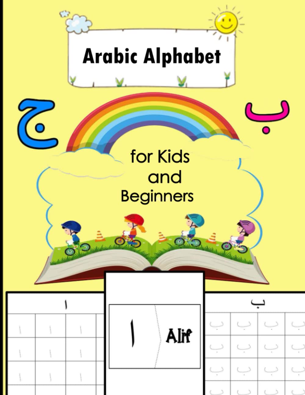 Buy arabic alphabet for kids and beginners: Arabic Alphabet letters ...