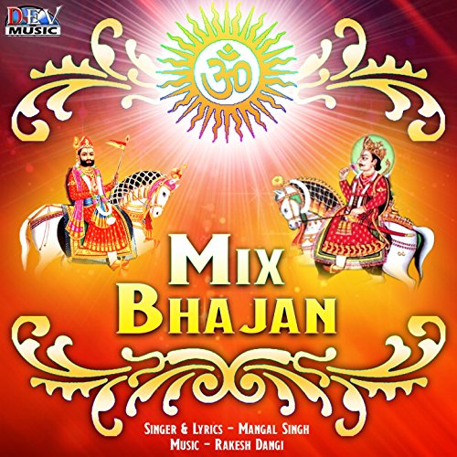 Play Mix Bhajan by Mangal Singh on Amazon Music
